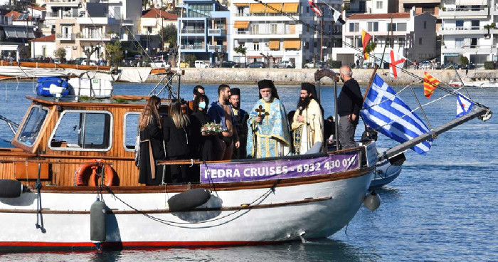 Εκδρομή Θεοφανίων Θεοφάνια στην Χαλκίδα Δευτέρα 06/01/25 :: Μίνως ...